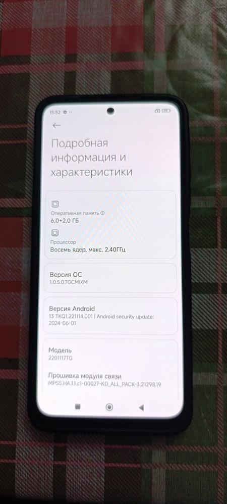 Redmi note 11 6+6/128