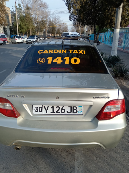 Нехиа 2 2009 донс 1,6 донс