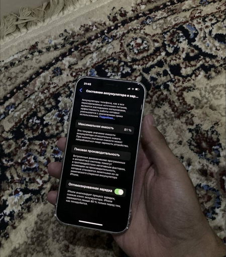 Iphone 12 sotiladi