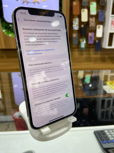 Iphone 12pro ideal xolatda