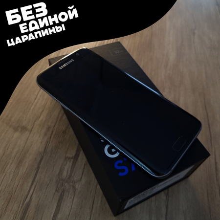 SAMSUNG GALAXY S7 edge | ORIGINAL |  Коробка | Состояние 10/10