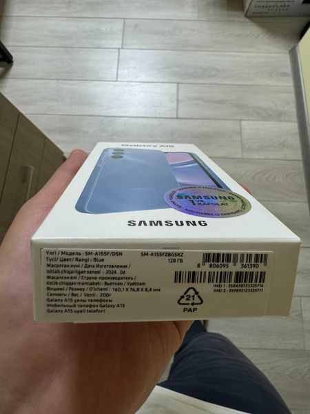 Продается новый Samsung A15 6/128 (гарантией и страховкой на 1 год)