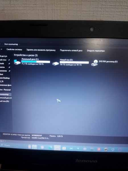 Lenovo core 5  1000gb xotira