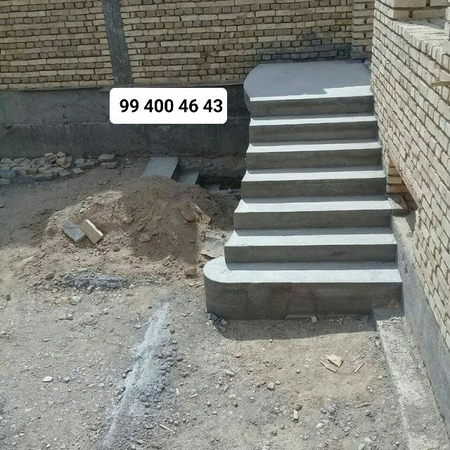 Бетон Зина хизмати