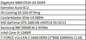 Продам Компьютер core i5 12400,B660, 16,512 gtx 1650