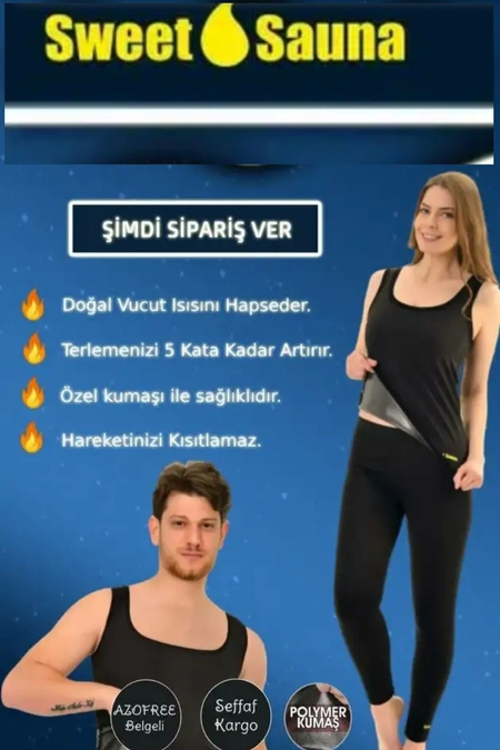 Термо костюм Sweet Sauna для Похудения Майка и Бриджи Турция