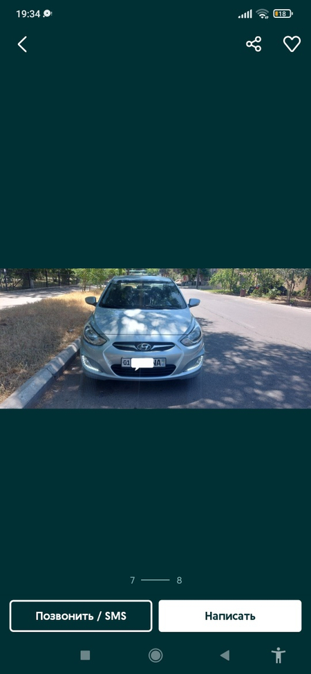 Hyundai accent 2011