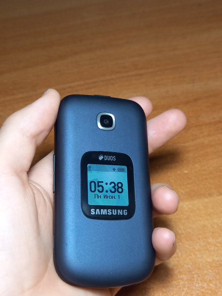 Samsung perfektum