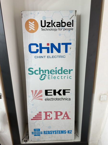 Elektr do’kon mebel hamda afishalari
