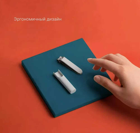 Книпсер с пилочкой, кусачки для ногтей, маникюра Xiaomi Mijia Clipper