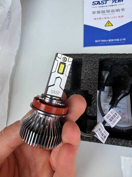 LED лампы дальнего и ближнего света (H11, 9005)