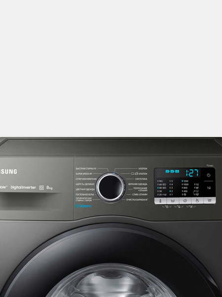 стиральная машина SAMSUNG от 6-10 кг оптовые цены + доставкой