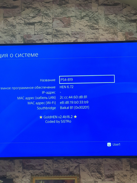 Sony playstation 4 pro 6.72 Goldhen