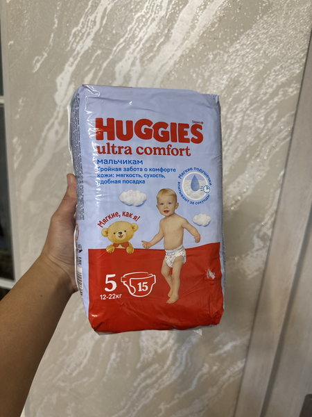 Huggies 5 ultra comfort for boy 15ta /для мальчиков 15 шт