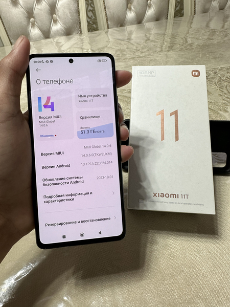 Redmi 11t karobak