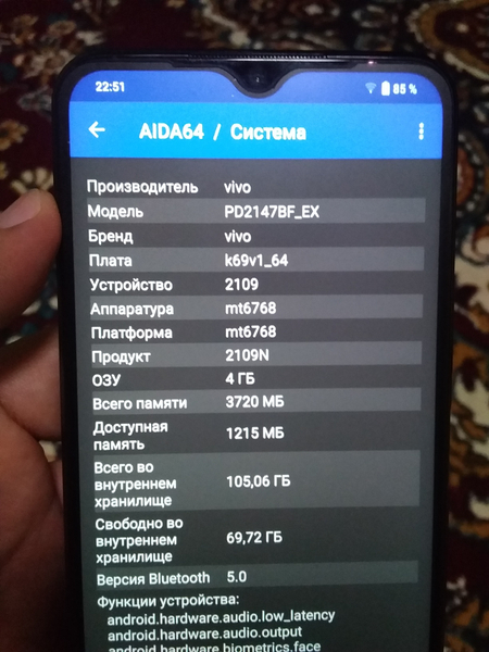 VIVO Y33s почти новый