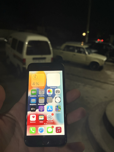 Iphone 7 128 gbliiii