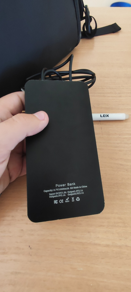 Power Bank на 10.000mAh