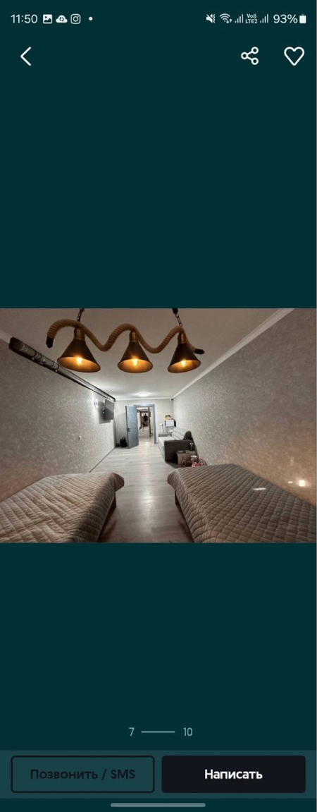 Ofice va Treyderlar uchun