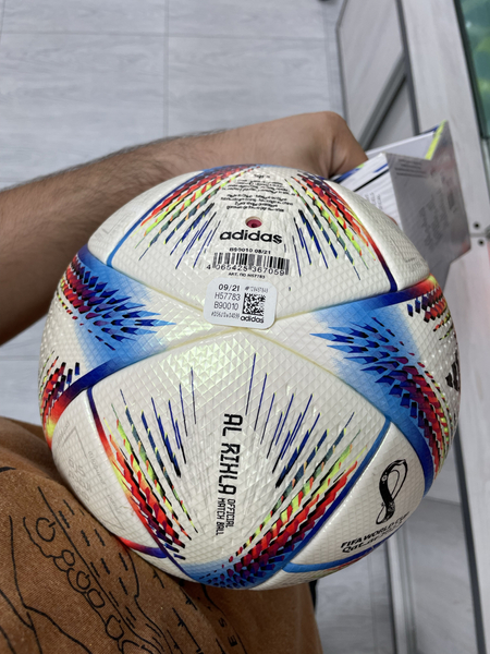 Официальный мяч Al rihla Official Adidas Qatar 2022 футбольный мяч