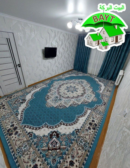 ~ЕВРОРЕМОНТ 1/2/5 Балкон 1×6 36м² Ор.Денов кафе Продаётся Срочно!!