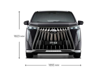 GAC M8 | Trumpchi - HYBRID