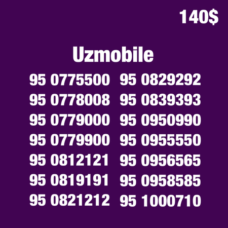 Uzmobile chiroyli raqamla/Узмобайл красивые номера