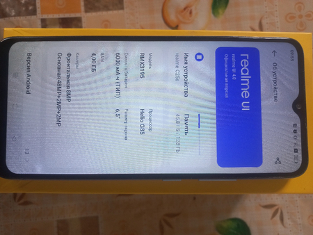Realme C25s 4/128 sotiladi