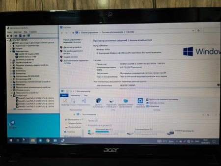 Noutbuk Acer Aspire3