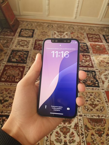 Iphone 12 mini 64gb