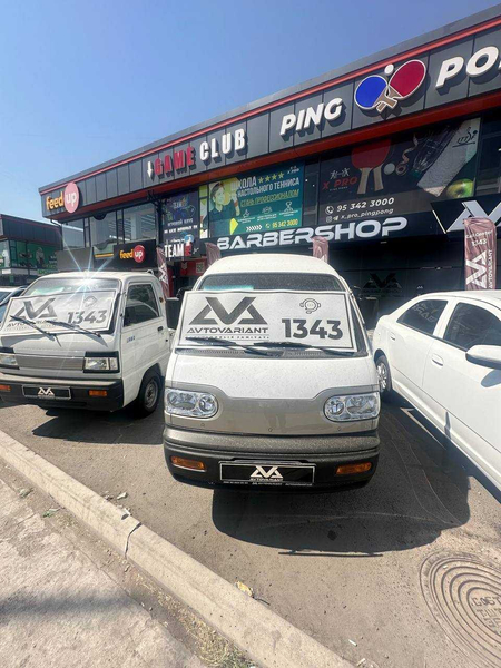 yanglik boshlangich 30% boycha mawinalar berlmoqda damas bez prabeg