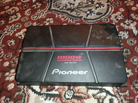Uslitel pioneer 1000 w