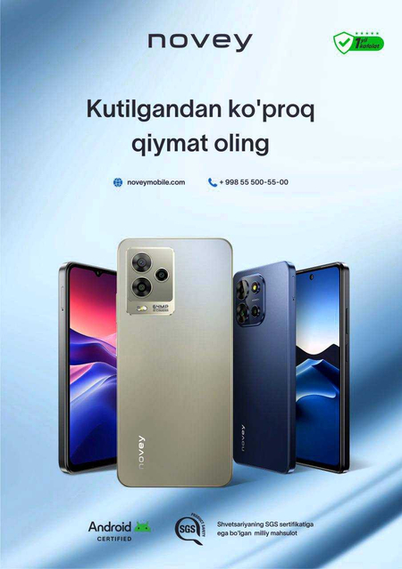 Novey Alpha A10 64/128Gb (Karopka Dakument +Dostavka) New - 2023!