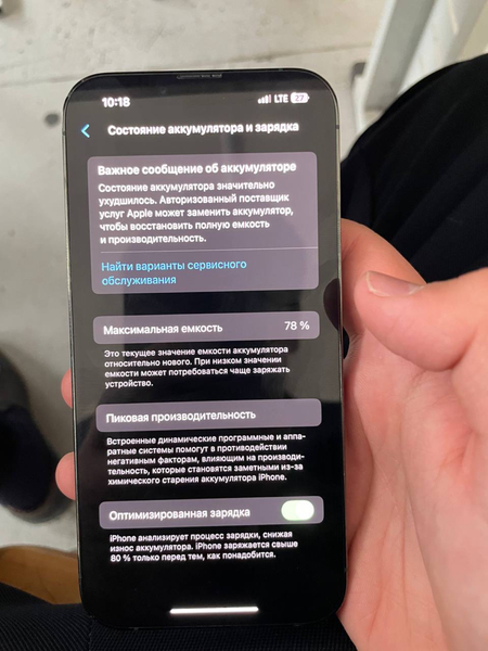 iphone 13 pro kar dak bor