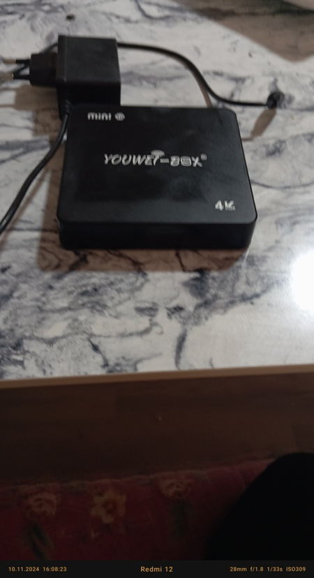 Smart Box 16/2 Gb