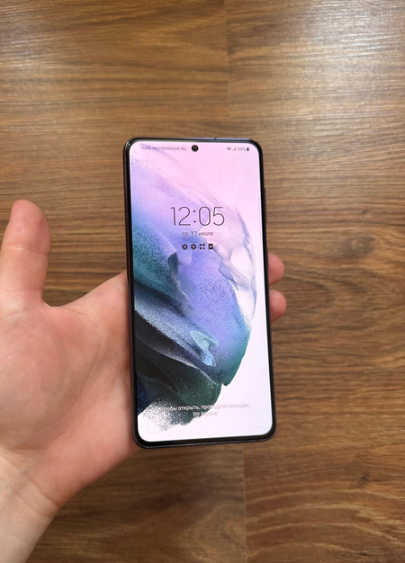Samsung s21 duos