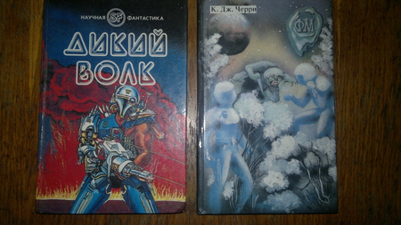 продаю книги интересные