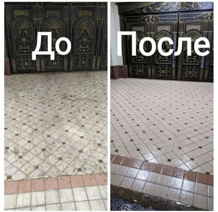 Bruchatka yuvish