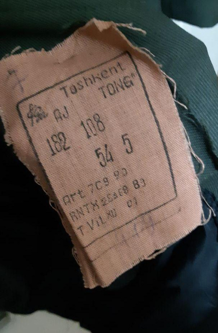 Зимнее мужское пальто