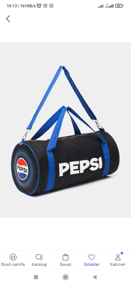 Pepsi sport sumkasi