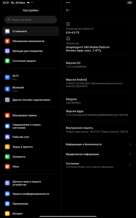 Mi Pad yengidek. 2 mln