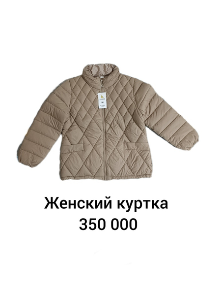 Хитой таварлари  йахши качствада