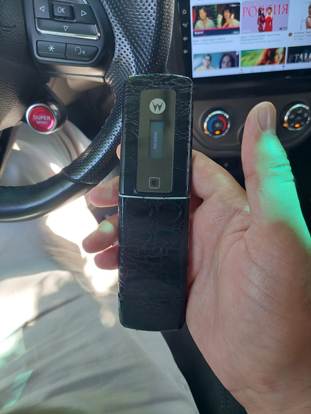 Motorola perfektum idealni holatda