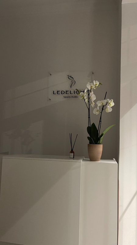 Салон красоты Ledelight