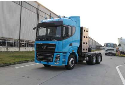 10% тўлов асосида CAMC H9 CNG 6×4 metan gazli 430 ot kuchi