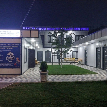 Контейнер офис