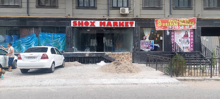 Наружная Реклама