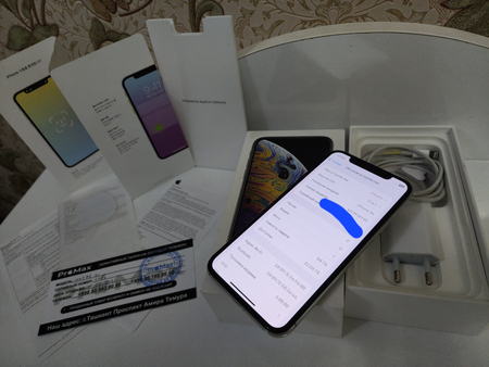 iPhone 13 pro MightGreen ideal Karobka dk bor sastayana Tinu