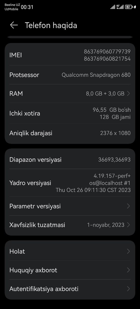 HUAWEI nova Y91.