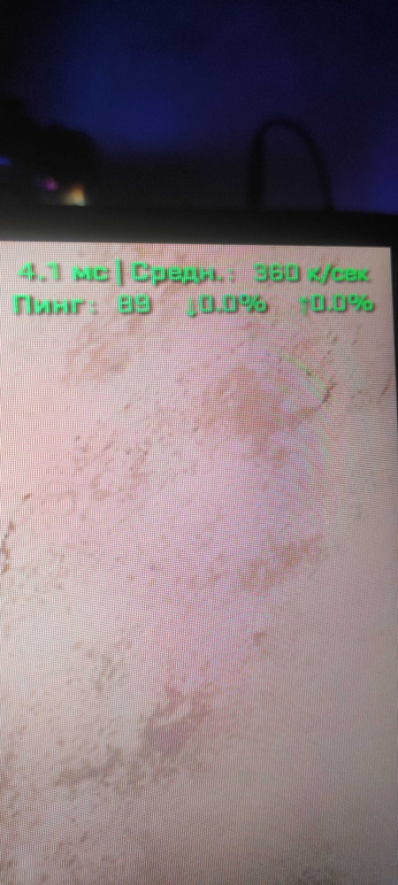 Ces igravoy cs2 uchun aynan maza qilb